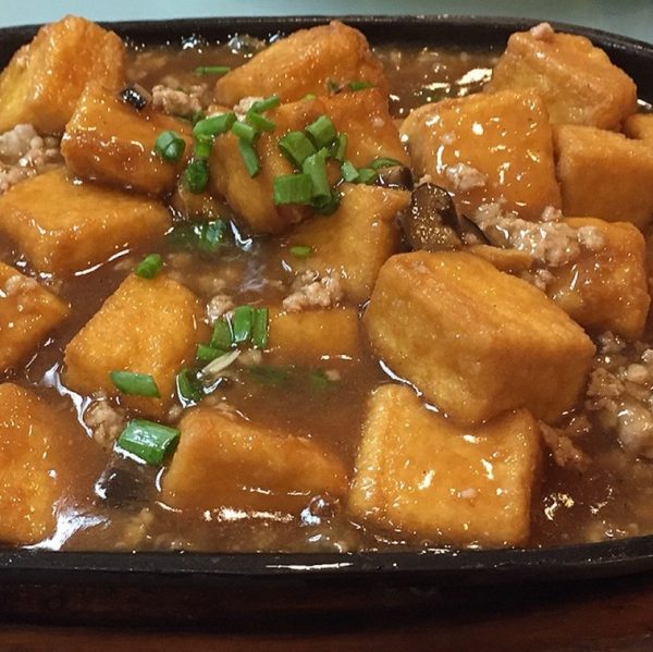 Minced Pork Beancurd with Cai Po - Crab Delivery Singapore | Seafood ...